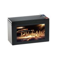 China Deep Cycle Lifepo4 12V 120ah Lithium Battery For RV / Yacht / Golf Carts for sale
