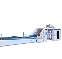 China High Speed Corrugated Laminating Machine ZGFM1500 150m/min for 1500x1500mm Paperboard for sale