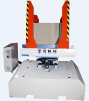 China PT1450 Automatic Pile Turner with 1450mm Paper Capacity, 1400kg Load & 12kW Power for Industrial Paper Handling for sale