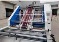 China GFM1500-A High Speed Flute Laminator Machine 20KW 160m/min for Packaging Box Production for sale