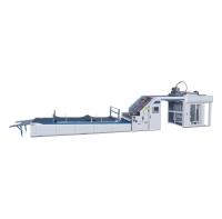 China High Speed Flute Laminator Machine GFM-1500A/1700A with 150m/min Speed and ±1mm Precision for sale