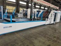 China Automatic High Speed Flute Laminator Machine 15000pcs/H with 150m/min Speed and ±1mm Accuracy for Corrugated Board for sale