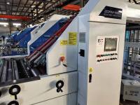 China Multi Ply High Speed Flute Laminator Machine 150m/min Speed 20kW PLC Control for Packaging Production for sale