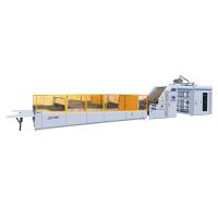 China ZGFM1500 High Speed Flute Laminator Machine 160m/min 20kw for Corrugated Paperboard with CE Certification for sale