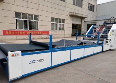 China GFM Series Automatic Flute Laminator 120-800gsm Capacity 150m/min Speed for Carton Corrugated Box Production for sale