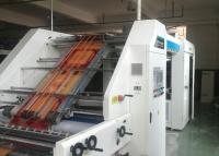 China High Speed 1500mm Flute Laminating Machine for Corrugated Paper Mounting 160m/min for sale