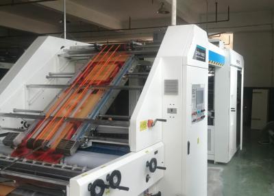 China High Speed 1500mm Flute Laminating Machine for Corrugated Paper Mounting 160m/min for sale