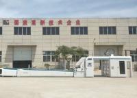 China 1900x1900mm High Speed Flute Laminating Machine Paper Mounting Machine 160m/min for sale