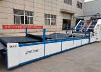 China CE Flute Laminating Machine 1500x1500mm & 1700x1700mm Models with 150m/min Speed and ±1mm Precision for sale