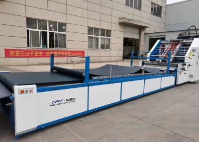 China CE Flute Laminating Machine 1500x1500mm & 1700x1700mm Models with 150m/min Speed and ±1mm Precision for sale