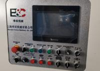 China 150m/Min High-Speed Flute Lamination Machine 25KW 1700x1700mm for Corrugated Board for sale