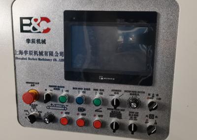 China 150m/Min High-Speed Flute Lamination Machine 25KW 1700x1700mm for Corrugated Board for sale