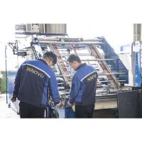 China Automatic High Speed Flute Laminator Machine 1700x1700mm ±1.5mm Accuracy for sale