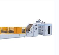 China ZGFM1700 Automatic Flute Lamination Machine 1700x1700mm Size 160m/min Speed CE Certified for sale