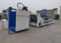 China Bochen Automatic High Speed Flute Lamination Machine 150m/min 12,000 sheets/hour for Cardboard for sale