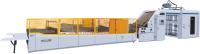China ZGFM2200 2200x2200mm CE Certified Automatic Paper Laminating Machine 160m/min Speed for sale