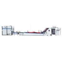 China 1700mm High-Speed Automatic Litho Laminating Machine with Pallet Stacker | 160m/min Speed ±0.8mm Accuracy for sale