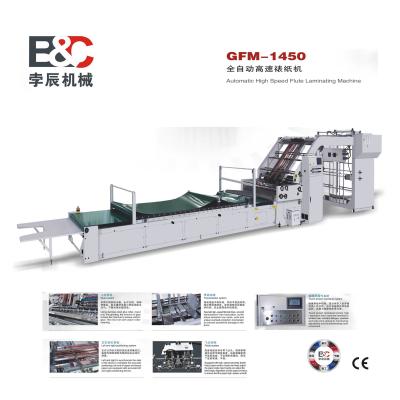 China 160m/min High Speed Flute Laminator Machine Automatic 1450x1450mm for sale