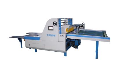 China Semi Automatic Paper Stacker Machine 3kW 380VAC with Intelligent Flip Flop for 1450×1450mm to 1650×1650mm Paper Sizes for sale
