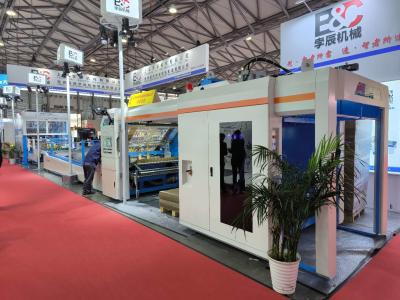 China Servo Motor Litho Laminating Machine 150m/min High Speed for Corrugated Cardboard for sale