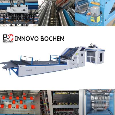 China Full Intelligent High Speed Flute Laminator Machine With Lead Edge Feeding System for sale