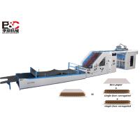 China 5 Ply Corrugated Board Sheet Flute Laminator 160m/min for Industrial Carton Box Maker for sale