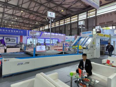 China 23000pcs/hr High Speed Flute Laminator Machine Overlap Press-Free Feeding 180m/min for sale