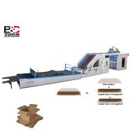 China SFC 2200 5 Ply 180 Gsm Corrugated Box Online Automatic Pasting Flute Lamination Machine 2200mm for sale