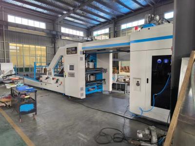 China SFC High Speed 150 M/Min 5 Ply Automatic Corrugated Cardboard Laminating Machine with ±1.0mm Accuracy for sale