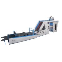 China Servo Motor Controlled High Speed Flute Laminator Machine Max Speed 160m/min for sale