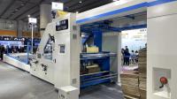China SFC Servo 5-Layer Corrugated Sheet Laminating Machine 150m/min High Speed 22-30kW for sale