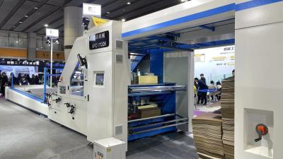 China SFC Servo 5-Layer Corrugated Sheet Laminating Machine 150m/min High Speed 22-30kW for sale