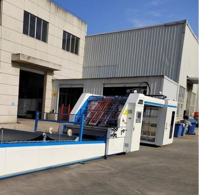 China Litho Laminator ZGFM 160m/min for Paper and Paperboard Lamination in Packaging Industry for sale