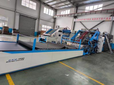 China High Speed Sheet to Sheet Laminating Machine 160m/min for Corrugated Paper with Automatic Correction and Servo Control for sale