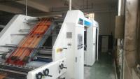China Litho Laminator 2500mm Lamination Width 200°C High Temperature for Printing Packaging for sale