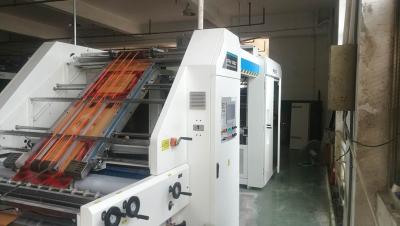 China Litho Laminator 2500mm Lamination Width 200°C High Temperature for Printing Packaging for sale