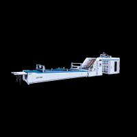 China Cold or Hot Laminating Corrugated Board Laminating Machine 300gsm 10mm Bottom Paper 200m/min for sale