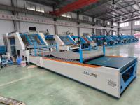 China High Speed Flute Laminator Machine 200m/min Digital Glue Control No Feeding Pressure for sale
