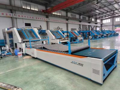 China High Speed Flute Laminator Machine 200m/min Digital Glue Control No Feeding Pressure for sale