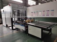 China Laminating Machine Automatic Flute Lamination Machine Featuring Top Paper Thickness 150-800gsm Designed for Packaging Lines for sale