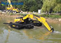 China JULONG Customized Amphibious Excavator with Reliable Brands for sale