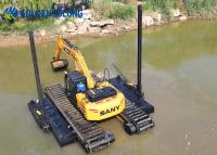 China JULONG Customized Amphibious Excavator with Reliable Brands for sale