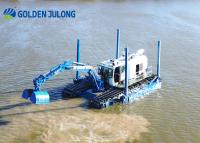 China JLAME200 Customized Amphibious Dredger Wear Resistant Crawler Type for sale