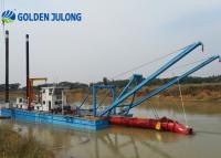 China River Sea Sand Mining Sand Dredger Ship / 12 M Julong Dredger 1200 M3/H for sale