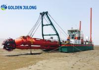 China River Sea Sand Mining Sand Dredger Ship / 12 M Julong Dredger 1200 M3/H for sale