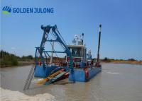 China 500 M3/H Hydraulic Cutter Suction Dredger For River Lake Port Dredging JLCSD200 for sale