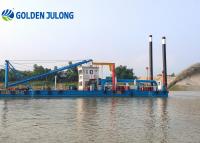China Julong Dredge Gold Mining Equipment JLCSD650 With Dredging Depth Up To 20 Meters for sale
