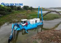 China Amphibious Long Reach Excavator With Cheap Price And High Return Julong Dredger for sale