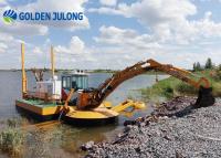 China Amphibious Long Reach Excavator With Cheap Price And High Return Julong Dredger for sale