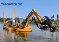China JULONG Amphibious Dredger Equipped With Bucket And Suction Pump 6.5 M Dredging Depth for sale